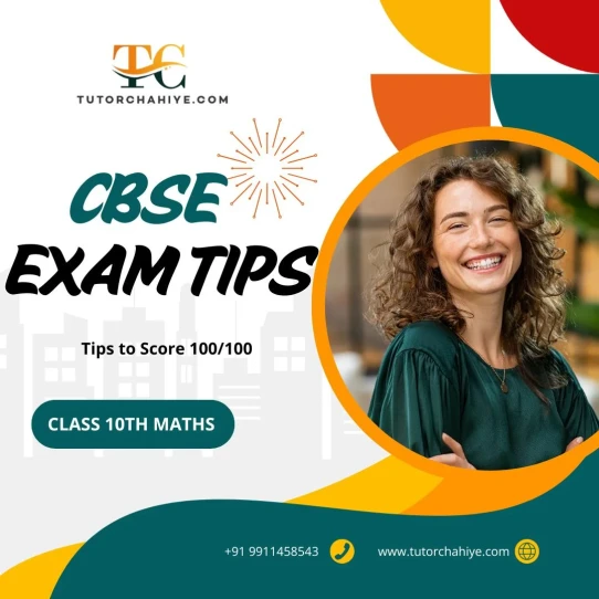 Prepare for CBSE exams in Class 10 : Make your Objective, Follow Daily ...