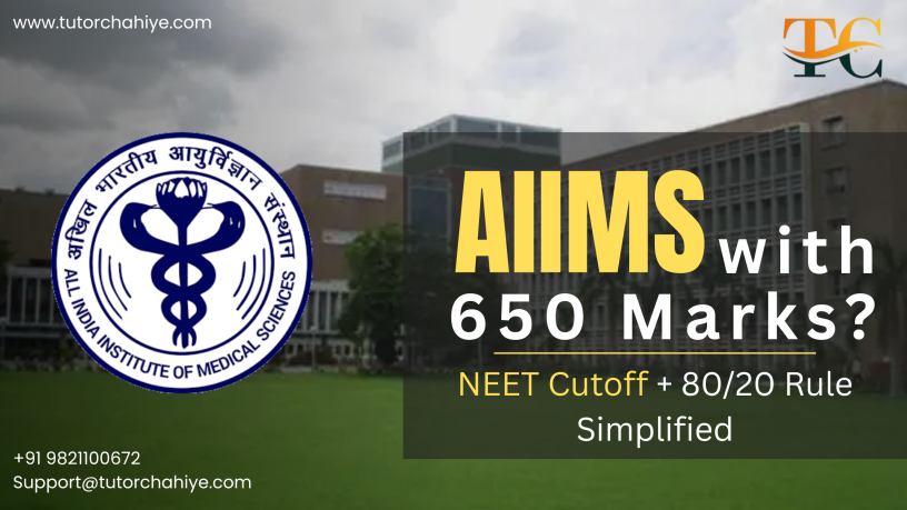 Is AFCAT Tougher Than NDA?